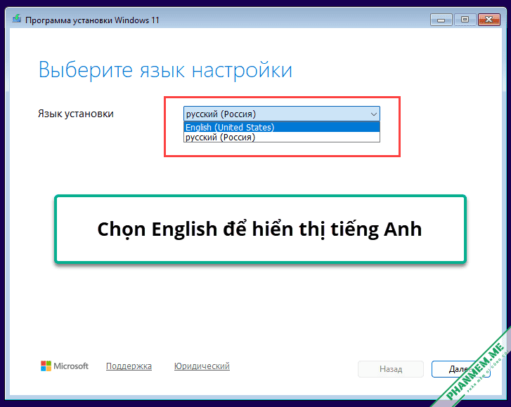 Windows 11 25H2 AIO 38in1 Bypass TPM, Secure Boot by Adguard